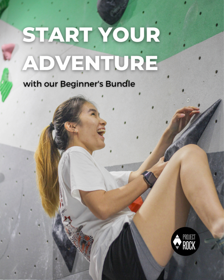 Project Rock – Home to Rock Climbing