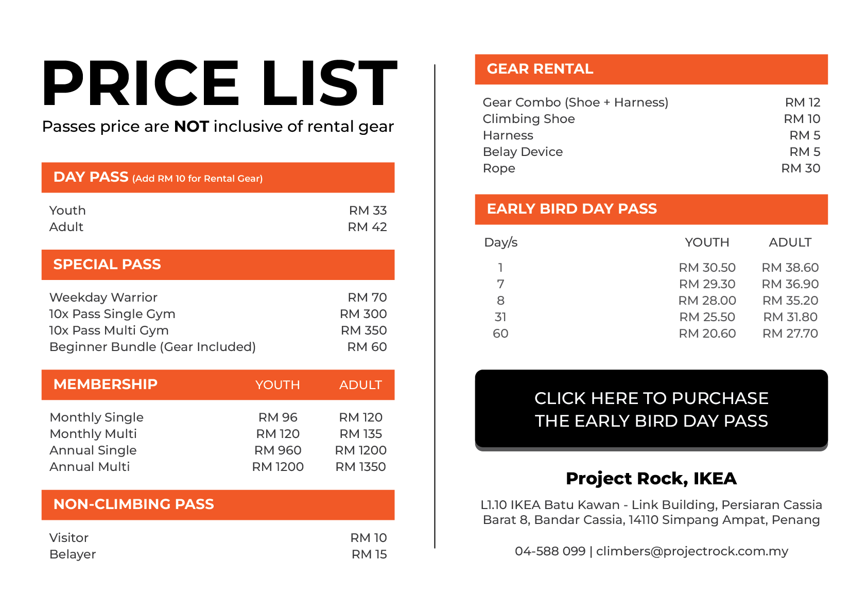 Pricing – Project Rock @ IKEA Batu Kawan – Project Rock